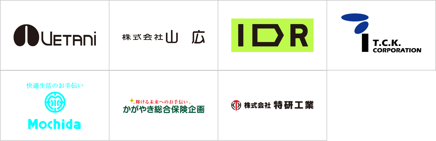 AJキャピタル株式会社