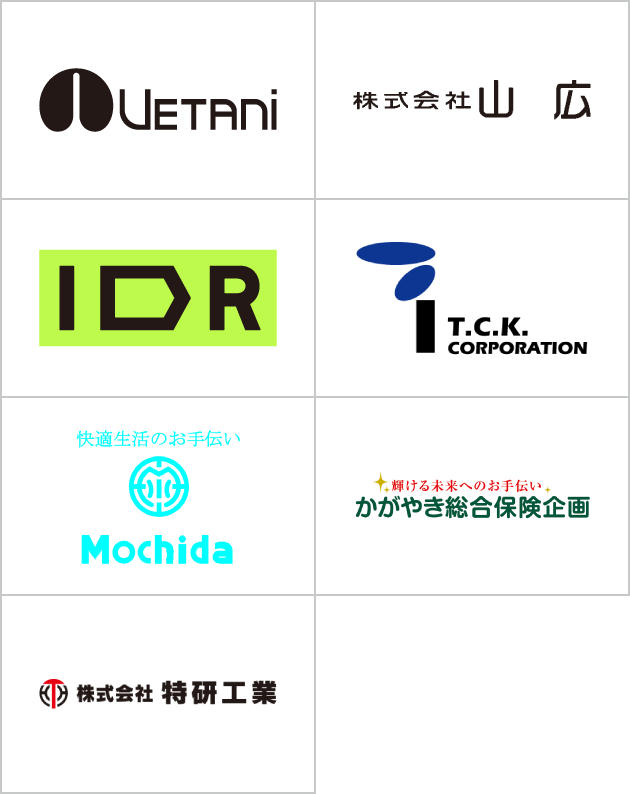 AJキャピタル株式会社